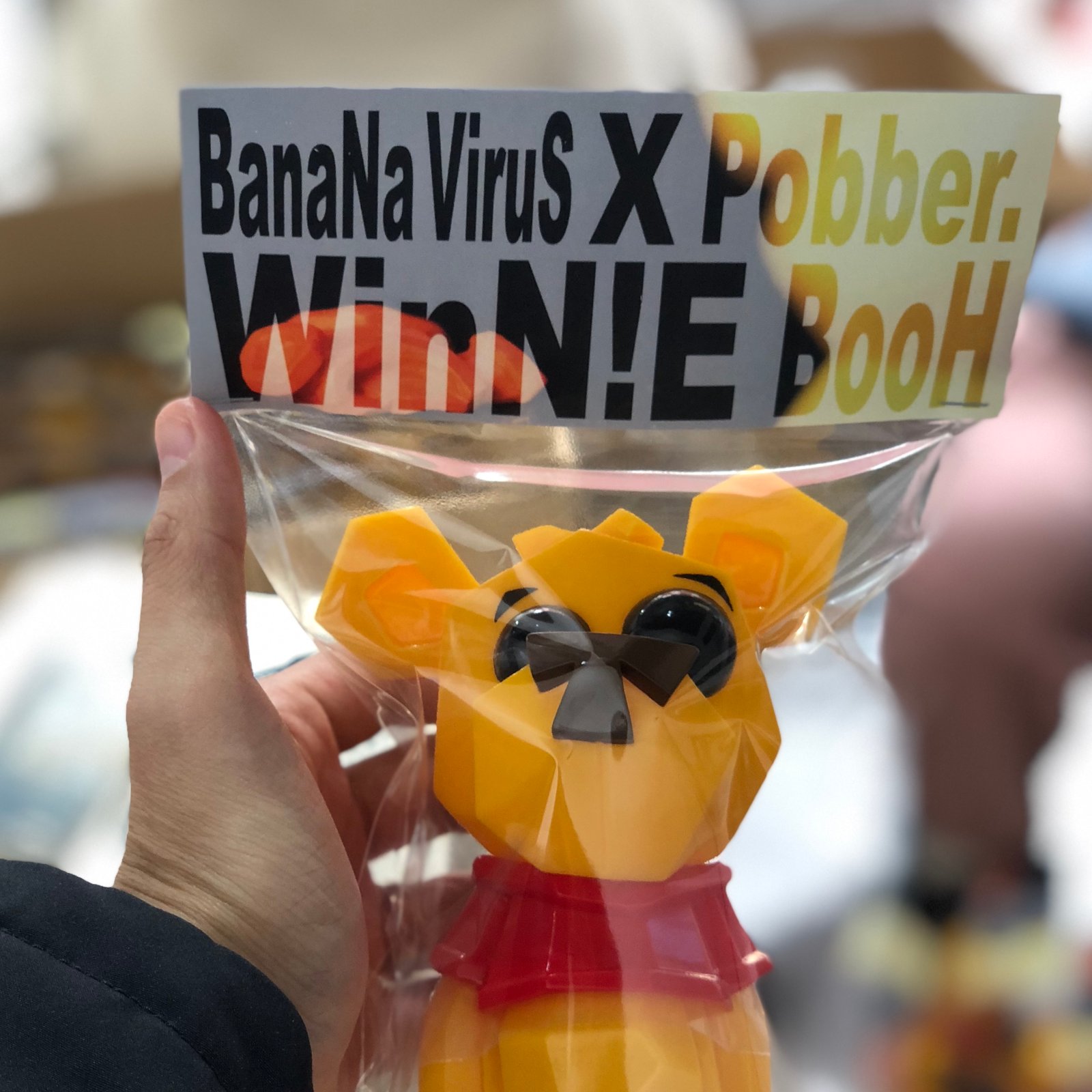 Winnie Booh | Pobber Winnie Booh | Pobber